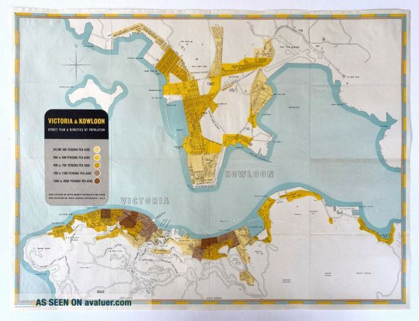 Rare - Large Vintage Map Of Hong Kong & Kowloon, 1952 | #23620835