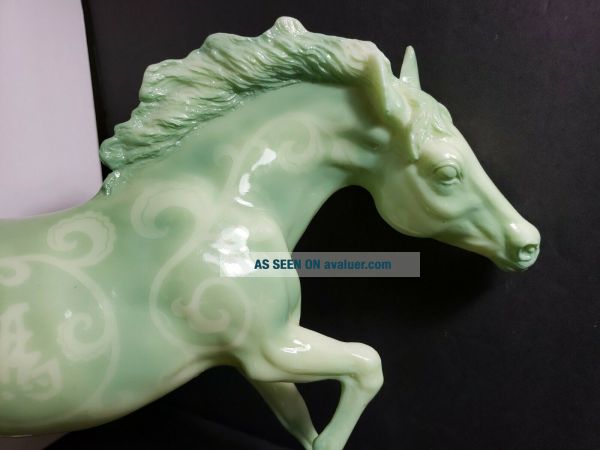 Breyer Jade Running Stallion Traditional Scale Model Horse | #23771174
