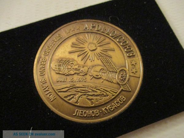 1975 NASA Apollo–Soyuz Test Project ASTP Bronze Coin COHO3 | #24032575