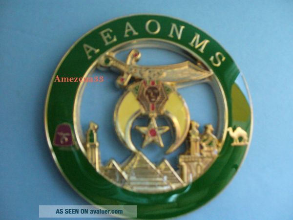 Prince Hall Shriners Green And Gold Cut Out Auto Car Emblem Freemasonry ...