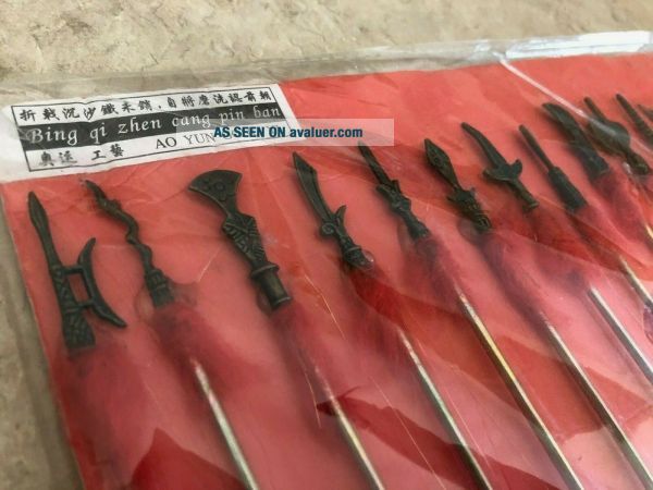 Chinese Miniature Traditional Weapon Set (from China), | #24228505