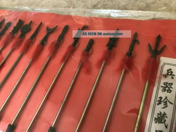 Chinese Miniature Traditional Weapon Set (from China), | #24228505