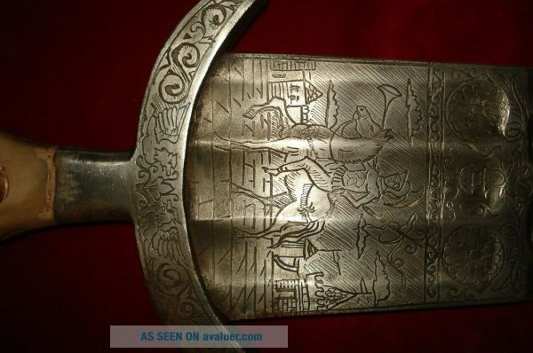 15th - 16th Century Italian Cinquedea Broadsword Dagger Short Sword ...
