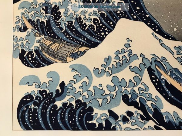 Katsushika Hokusai Japanese Woodblock Print The Great Wave Of Kanagawa ...