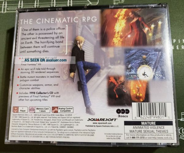 PS1 Playstation Parasite Eve Game Complete Vintage | #24913980