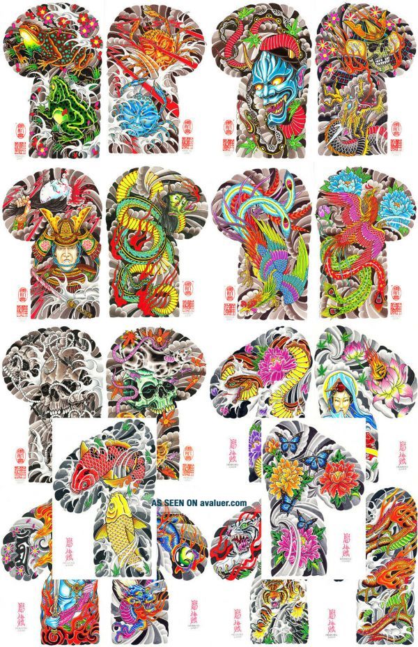 Henning Japanese Traditional Vintage Style Tattoo Flash 18 Sheets 11x17 ...