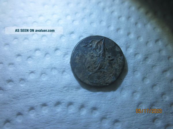 WAR OF 1812 INFANTRY BUTTON FOUND IN LOUISIANA 1812 - 15 | #24956388