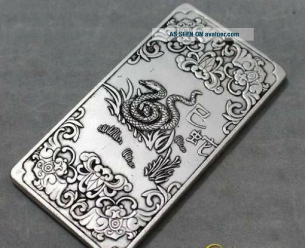 Old Chinese 12 Zodiac Snake Tibet Silver Bullion Thanka Amulet 136g ...