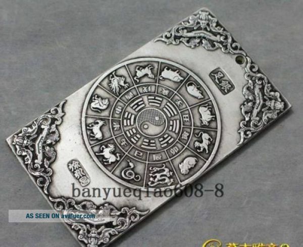 Old Chinese 12 Zodiac Snake Tibet Silver Bullion Thanka Amulet 136g ...