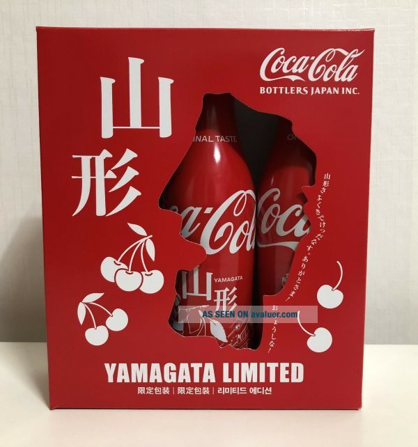 2019 Coca Cola Japan City Bottle Series YAMAGATA Limited Box Set ...