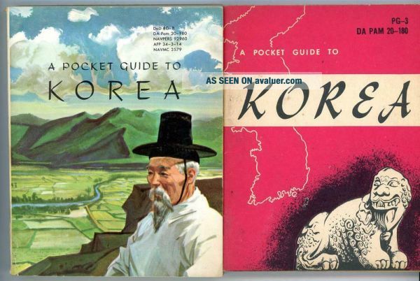 1953 1956 Pocket Guides To Korea Dept Of Defense Military Education ...