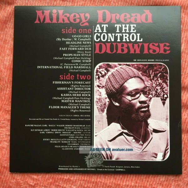 MIKEY DREAD At The Control DUBWISE LP No Barcode Jamaican Pressing Dub ...