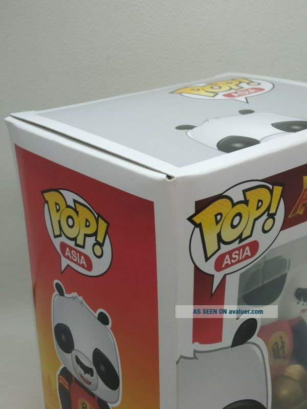 Funko Pop Lucky Po (Near) 108 Kung Fu Panda (Protector) | #26029758