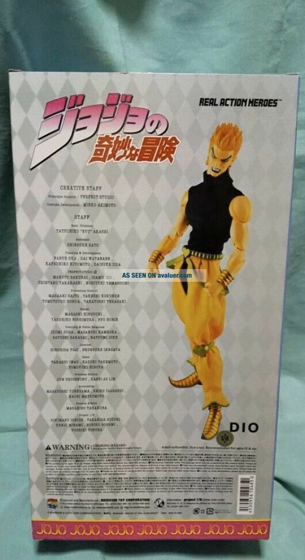 RAH Real Action Heroes JoJo ' S Bizarre Adventure DIO Figure Japan ...