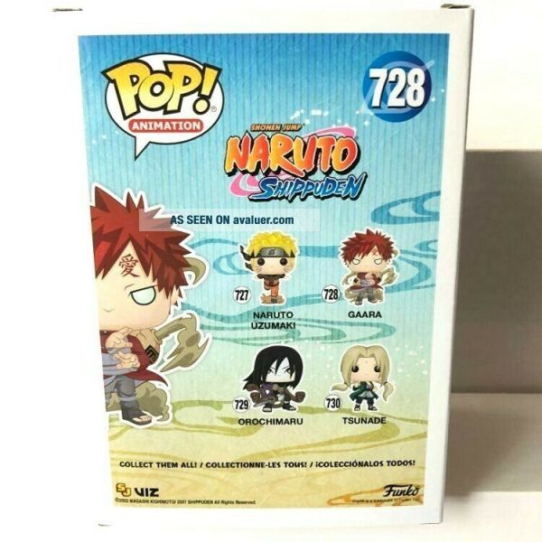 Funko Pop Anime Naruto Shippuden 728 Gaara | #26044512