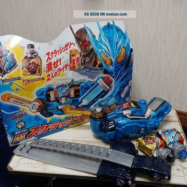 BANDAI Kamen Rider Build DX Sclash Driver Transformation Belt Masked ... BANDAI Kamen Rider Build DX Sclash Driver Transformation Belt Masked ...