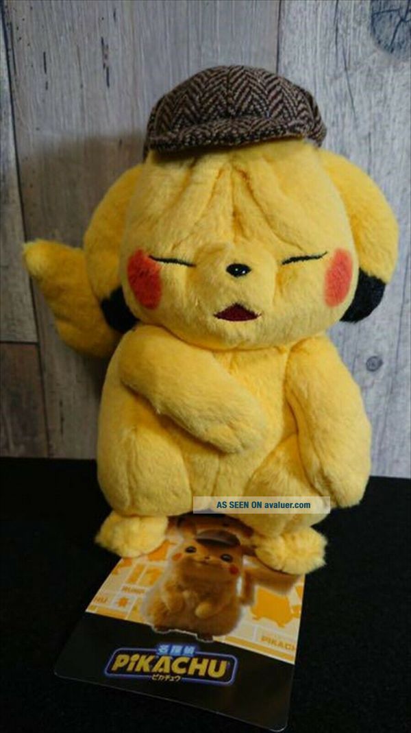 Pokemon Center Detective Pikachu Wrinkled Face Plush With Key Ring ...