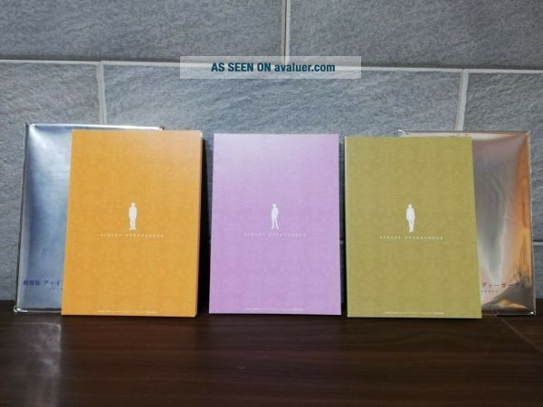 Violet Evergarden Finale Movie Bonus Novel Book 3 Full Set Kyoto ...