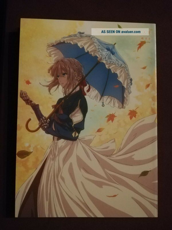 Violet Evergarden Finale Movie Bonus Novel Book 3 Full Set Kyoto ...