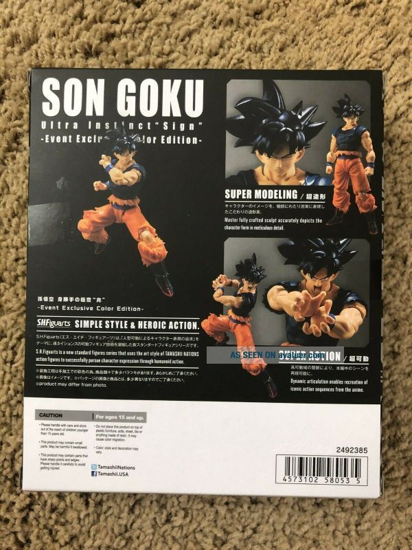 SH Figuarts Son Goku Ultra Instinct “Sign” SDCC Exclusive With Brown ...