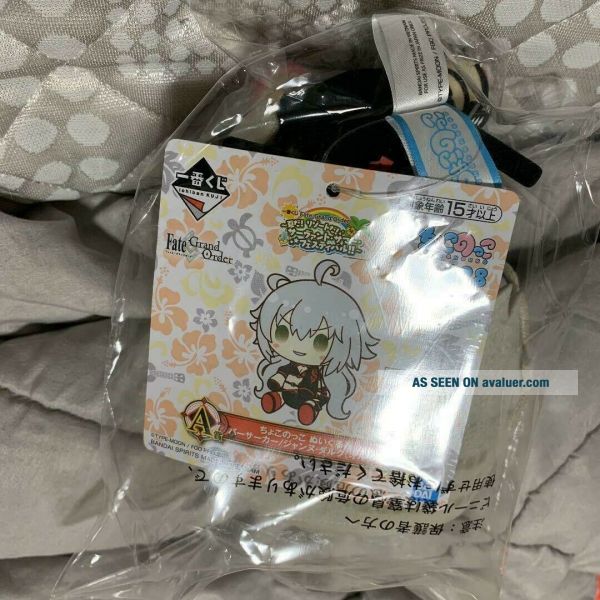 Fate Grand Order FGO Ichiban Kuji B Archer Jeanne D ' Arc Alter Plush ...