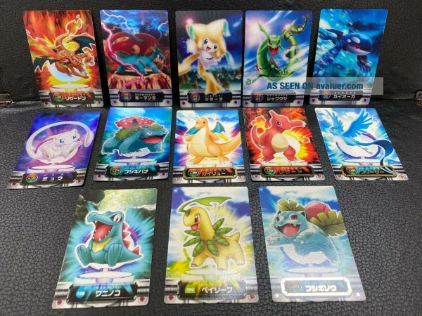 Pokemon Zukan Cards Kyogre Rayquaza Charizard Mew Lenticular Holo SET ...