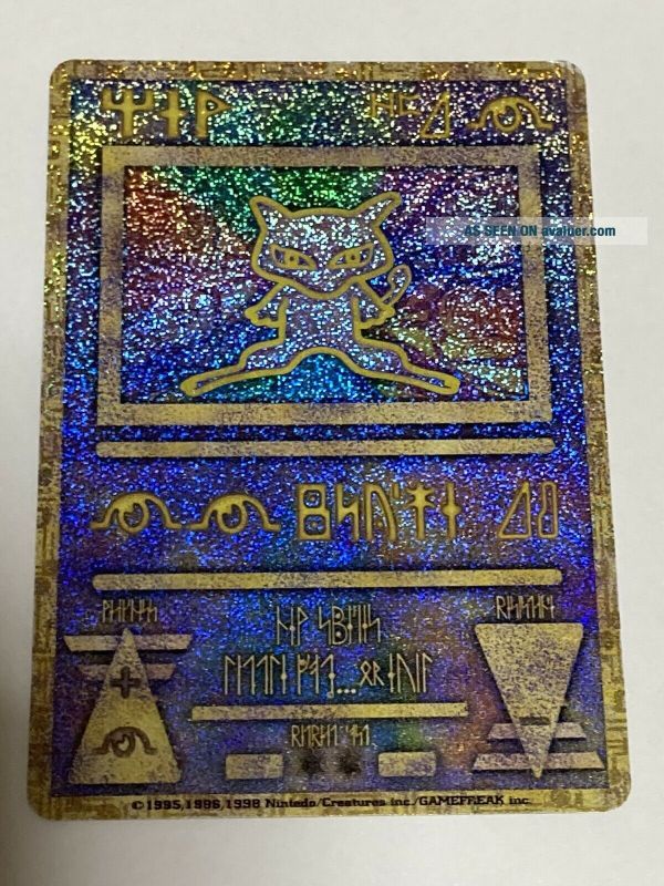 Ancient Mew Holo “Nintedo“ Error Pokemon Japanese Card Import JP ...