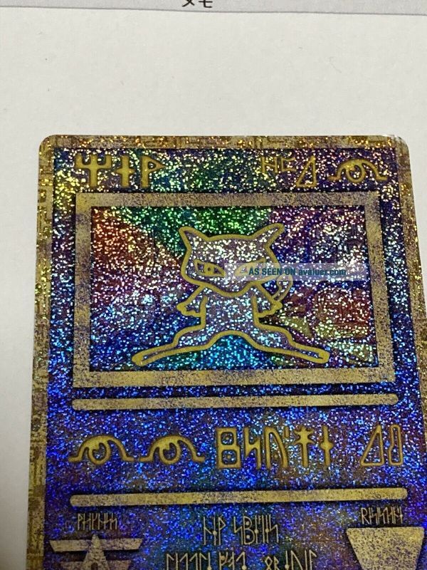 Ancient Mew Holo “Nintedo“ Error Pokemon Japanese Card Import JP ...