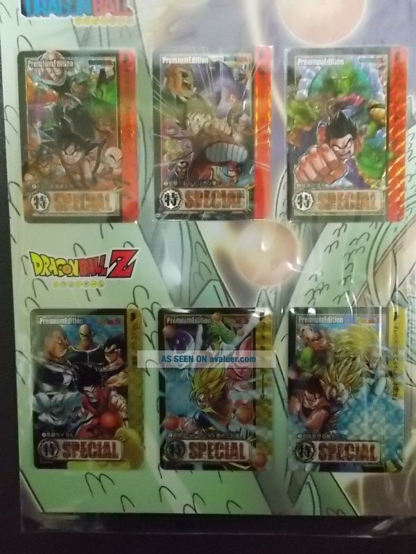 Dragon Ball Carddass Premium Edition GT X X DB X DBZ 12 Prisms 2017 ...