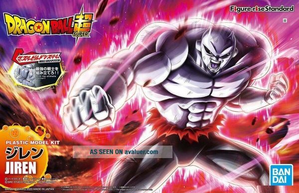 Figure Rise Standard Dragonball Z Jiren Model Kit Bandai | #26312623