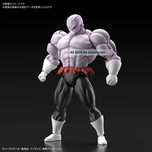 Figure Rise Standard Dragonball Z Jiren Model Kit Bandai | #26312623