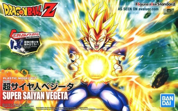 Figure Rise Standard Dragonball Saiyan Vegeta Model Kit Renewal Ver ...