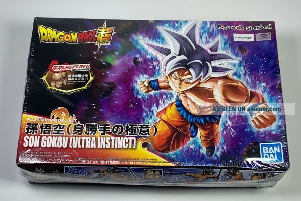 Figure Rise Standard Dragonball Son Goku Ultra Instinct Model Kit ...