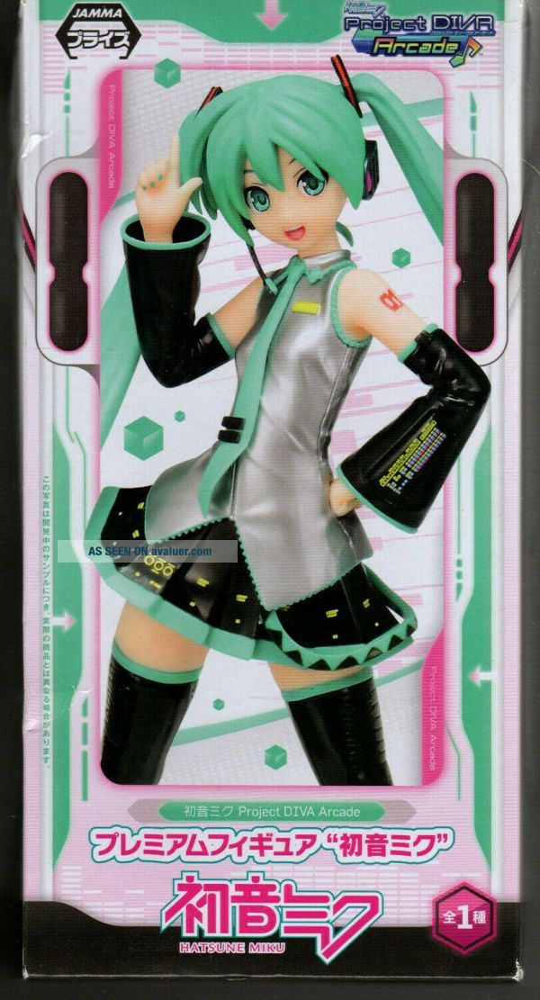 HATSUNE MIKU PVC Figure/Statue (Vocaloid Project Diva Arcade) | #26382190
