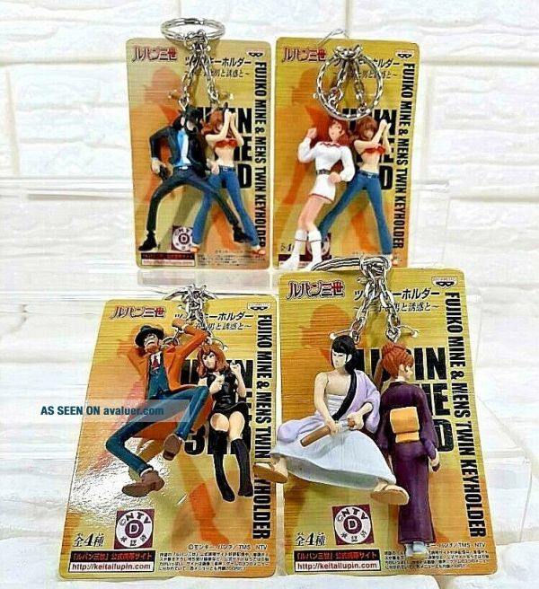 4 LUPIN THE THIRD FUJIKO MINE MEN TWIN FIGURE KEYCHAIN KEY RING HOLDER ...