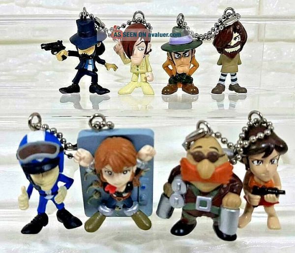 4 LUPIN THE THIRD FUJIKO MINE FIGURE KEYCHAIN KEY RING HOLDER BANPRESTO ...