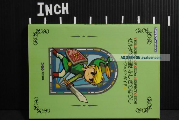JAPAN The Legend Of Zelda: The Minish Cap Perfect Guide | #26530693