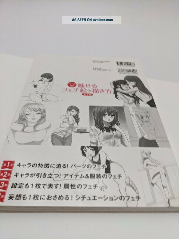 How To Draw Anime Manga Girls Body Parts Japanese Illustration Book ...