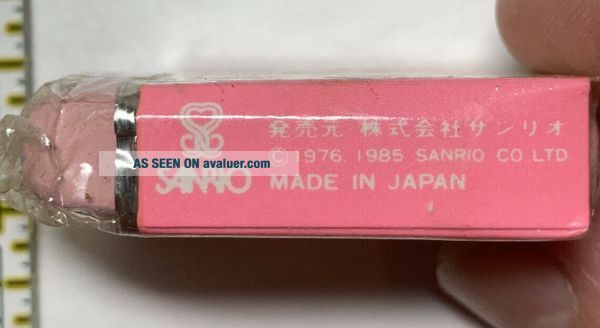 Vintage Sanrio Little Twin Stars Eraser Made In Japan | #26757659