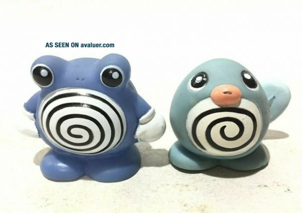 Japan Nintendo BANDAI Pokemon Poliwag Poliwhirl Finger Puppet Figure ...
