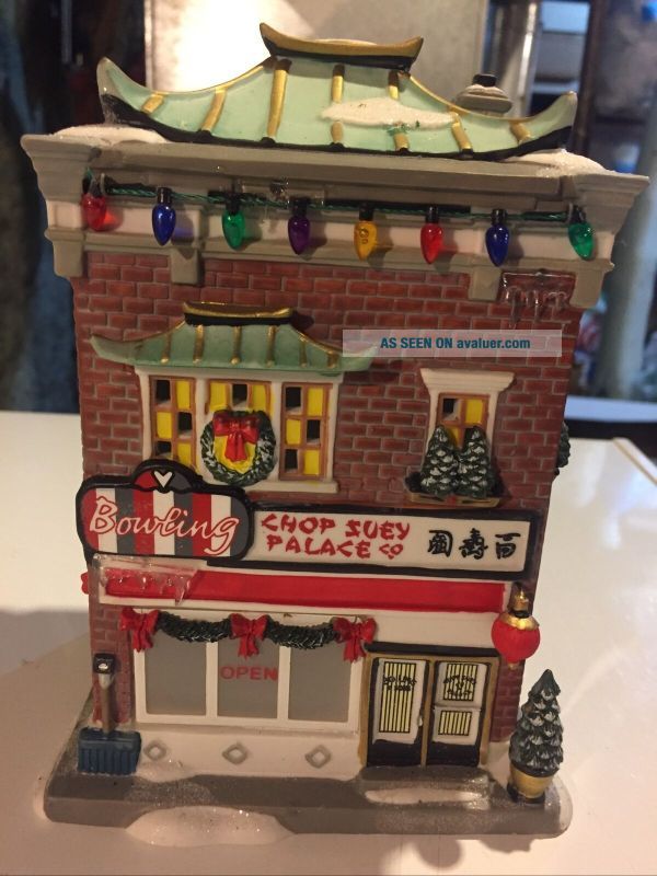 Department 56 A Christmas Story CHOP SUEY PALACE BOWLING ALLEY Retired ...