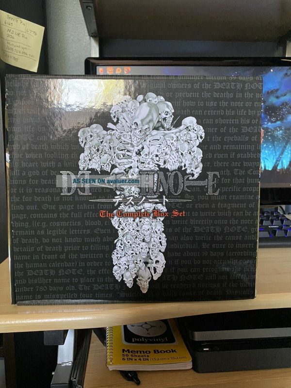 Death Note Box Set | #27116951