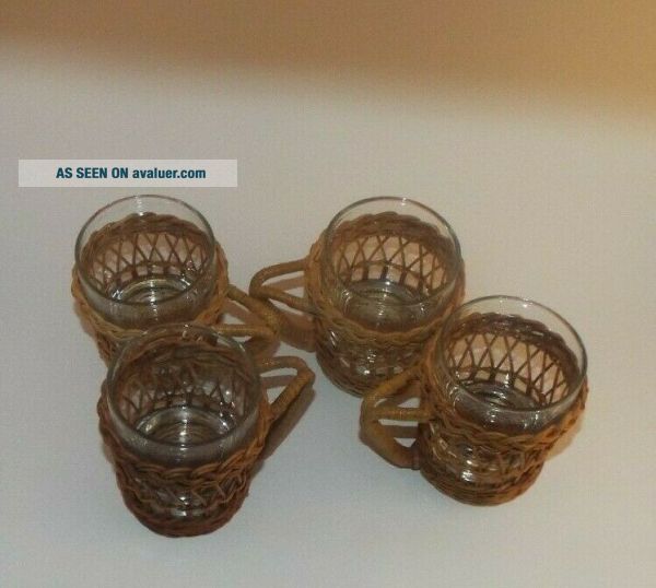 Vintage Set Of 4 Rattan Cup Holder With Glasses | #27146353