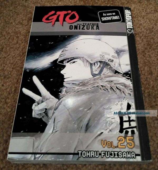 Gto Great Teacher Onizuka Manga
