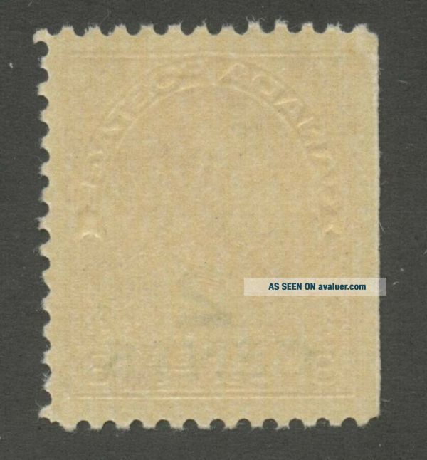 Canada 1926 KGV Admiral 2c On 3c Surcharged 140 VF MNH | #36564811