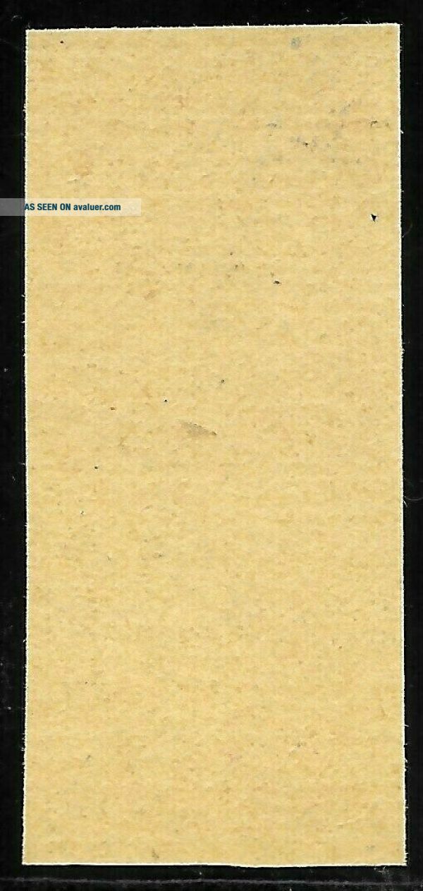 RARE ISRAEL 1948 IMPERFORATE Stamp With Tab DOAR IVRI 15ml - Forgery ...