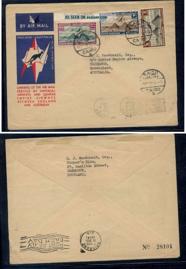 Egypt Large Imperial Airways Flight Cover To Australia | #37001298