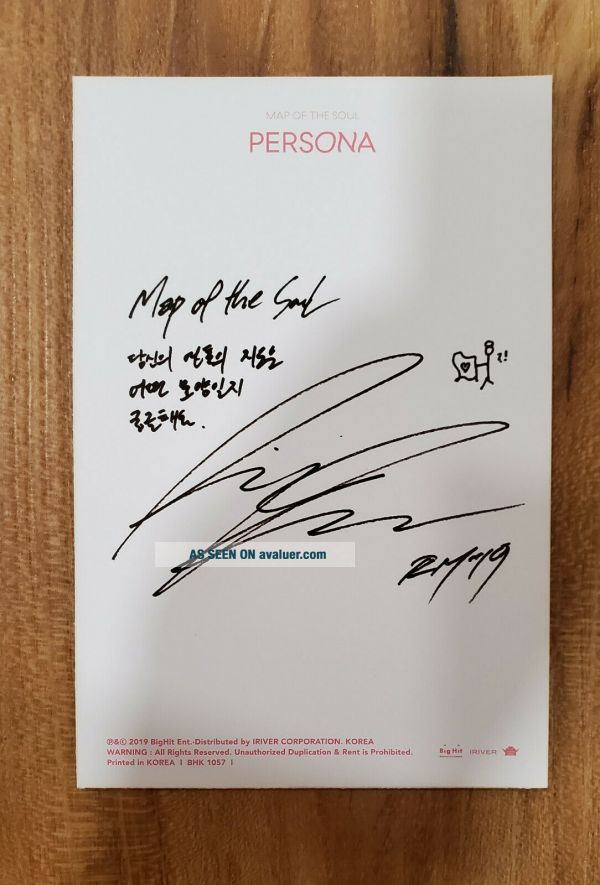 Kim Namjoon (RM) BTS Map Of The Soul: Persona Postcard OFFICIAL | #37222648