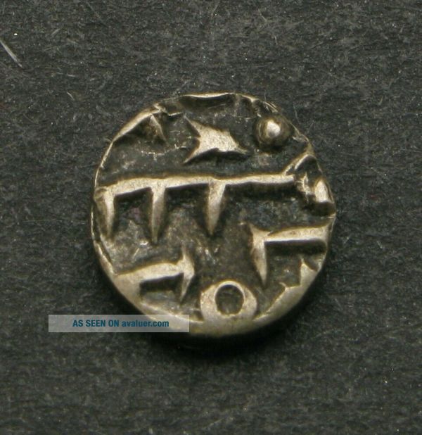 INDIA (Habbarids Of Sind) Damma ND (900 - 1000 AD) - Silver - 2000 ...