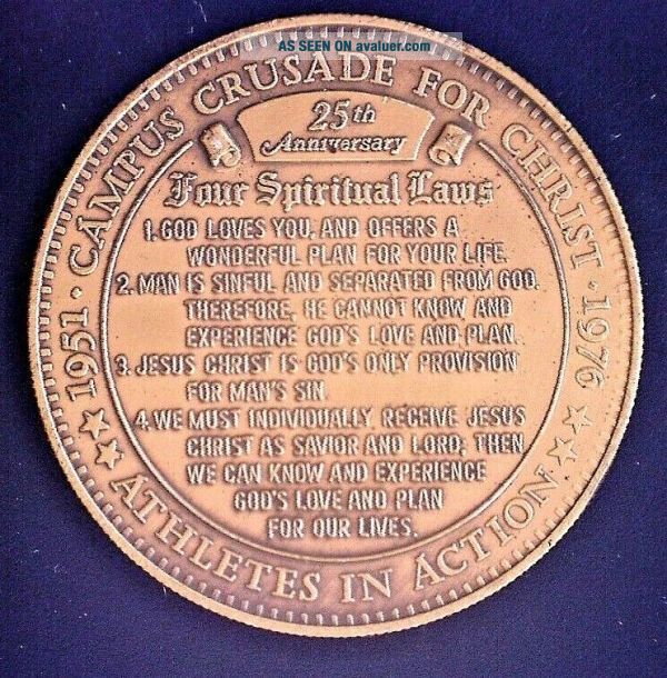 CatalinaStamps: Campus Crusade For Christ 1976 25th Anniversary Token ...
